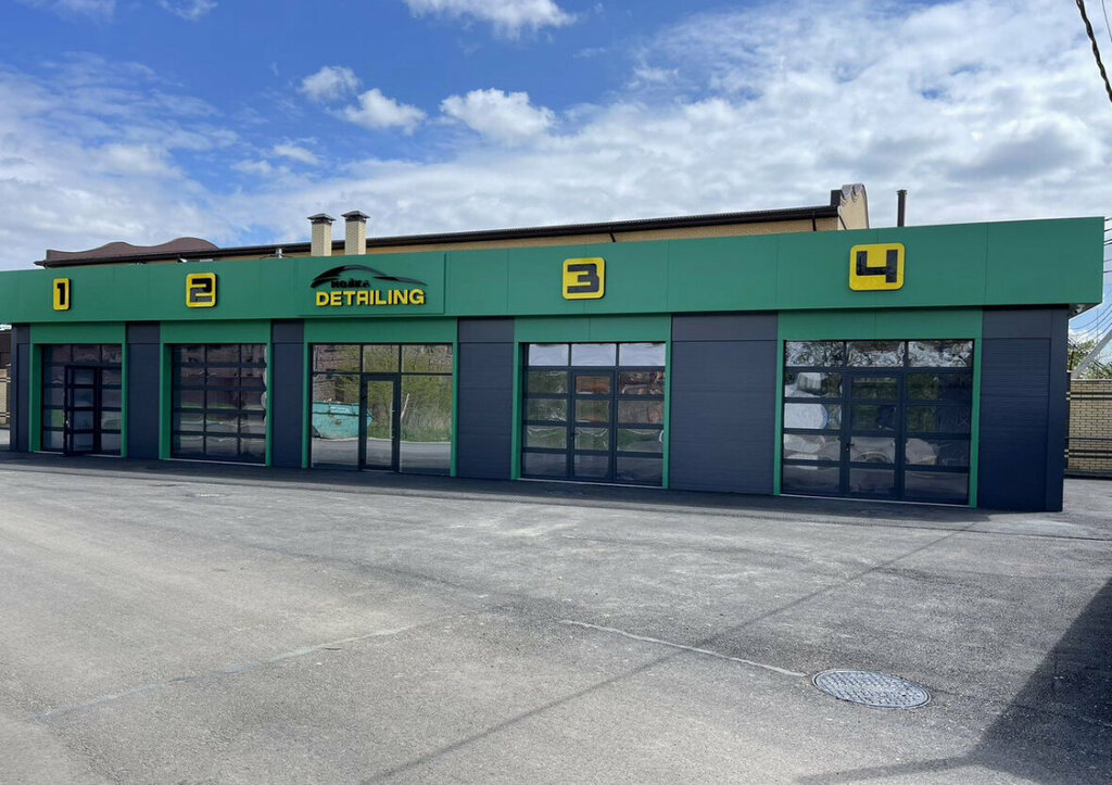 Tuning Black Hors Detailing, Krasnodar, foto