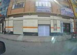 Integral Dentistry Cruz (Department of La Paz, Provincia Murillo, El Alto, Avenida Oleoducto, 22), özel ağız ve diş sağlığı klinikleri ve muayenehaneleri  El Alto'dan
