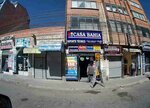 Tigo Money (Department of La Paz, Provincia Murillo, El Alto, Avenida Bolivia, 110), ödeme acentesi  El Alto'dan