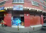 Damita Sport (Department of Chuquisaca, Oropeza Province, Municipality of Sucre, Distrito D-2), ev tekstili toptancıları  Sucre'den
