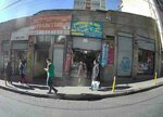 Libreria El Rey (Department of La Paz, Provincia Murillo, La Paz, Centro, Universidad - Cancha Zapata, Calle Zapata, 128), kırtasiyeler  Bolivya'dan