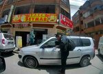 Photocopy Center (Department of La Paz, Provincia Murillo, El Alto, Upea, Avenida Sucre A, 280), fotokopi dükkanları  El Alto'dan