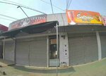 Churrasqueria Meeting Point (Santa Cruz de la Sierra, Distrito Municipal 7, Subdistrito 86, Calle 8 Este, 10), restoran  Bolivya'dan