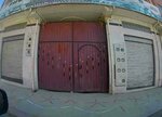 Cars (Department of La Paz, Provincia Murillo, El Alto, Avenida René Vargas, 381), otomobil satış galerileri  El Alto'dan