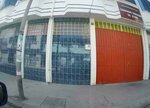 Unidad Educativa Privada Sagrado Corazon De Jesus (Department of La Paz, Provincia Murillo, El Alto, Roberto Quintanilla, 48), yüksekokul  El Alto'dan