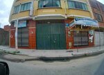 Frial Carniceria J Y L (Department of La Paz, Provincia Murillo, El Alto, Avenida Cohoni, 1045), kasap, şarküteri  Bolivya'dan
