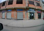 Libreria Lucimar (Department of La Paz, Provincia Murillo, El Alto, San Luis II Charapaqui, Calle Wálter Fernández, 1094), kırtasiyeler  Bolivya'dan