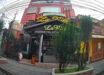 La Riel (Department of La Paz, Provincia Murillo, La Paz, Centro, Prolongacion Victor Eduardo, Calle Litoral), restoran  Bolivya'dan