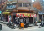 Pollos Cuter (Department of La Paz, Provincia Murillo, El Alto, Furnier, 48a), restoran  Bolivya'dan
