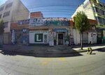 Lubritodo Parts (Department of La Paz, Provincia Murillo, El Alto, Avenida Cívica, 965), motosiklet yedek parçaları  El Alto'dan