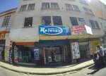 El Señor De Los Retenes (Department of La Paz, Provincia Murillo, La Paz, Calle Nicolas Acosta, 448), motosiklet yedek parçaları  Bolivya'dan