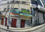 Rbn (Department of La Paz, Provincia Murillo, La Paz, Avenida Apumalla, 957), ev temizlik ürünleri  Bolivya'dan