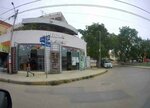 Argons Diseño Y Construccion (Department of Cochabamba, Provincia de Cercado, Cochabamba, Calle Nueva Granada), i̇nşaat firmaları  Cochabamba'dan