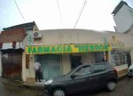 Farmacia Hebron (Santa Cruz de la Sierra, Distrito Municipal 11, Prolongación Campero, 141), eczaneler  Santa‑Krus'tan