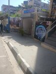 Maianga Gym (Luanda, Avenida Marien Ngouabi), spor kulüpleri  Loanda'dan