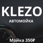 Klezo (Bakhturova Street No:17Б), oto yıkama  Volgograd'dan