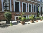 Pro.Banda (Alex Machavariani Street No:1), güzellik salonu  Tiflis'ten