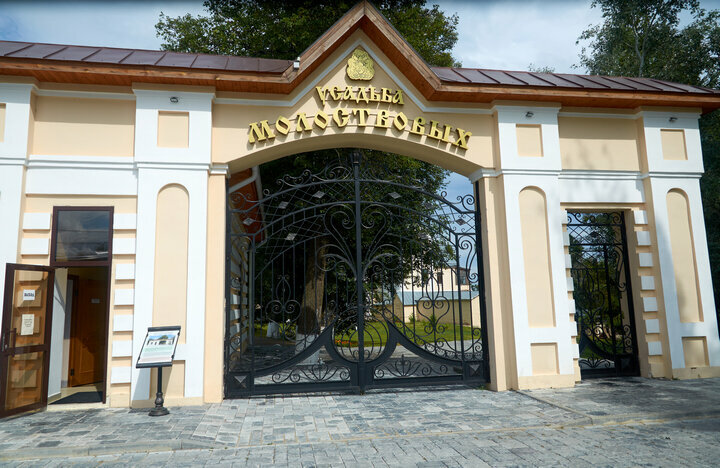 Doğa koruma alanı Государственный природный заказник Долгая Поляна, Tataristan, foto