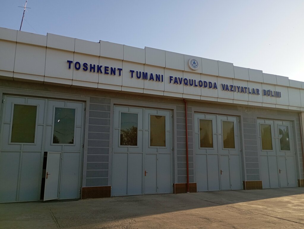 Kahve dükkanları District Fvb, Taşkent eyaleti, foto