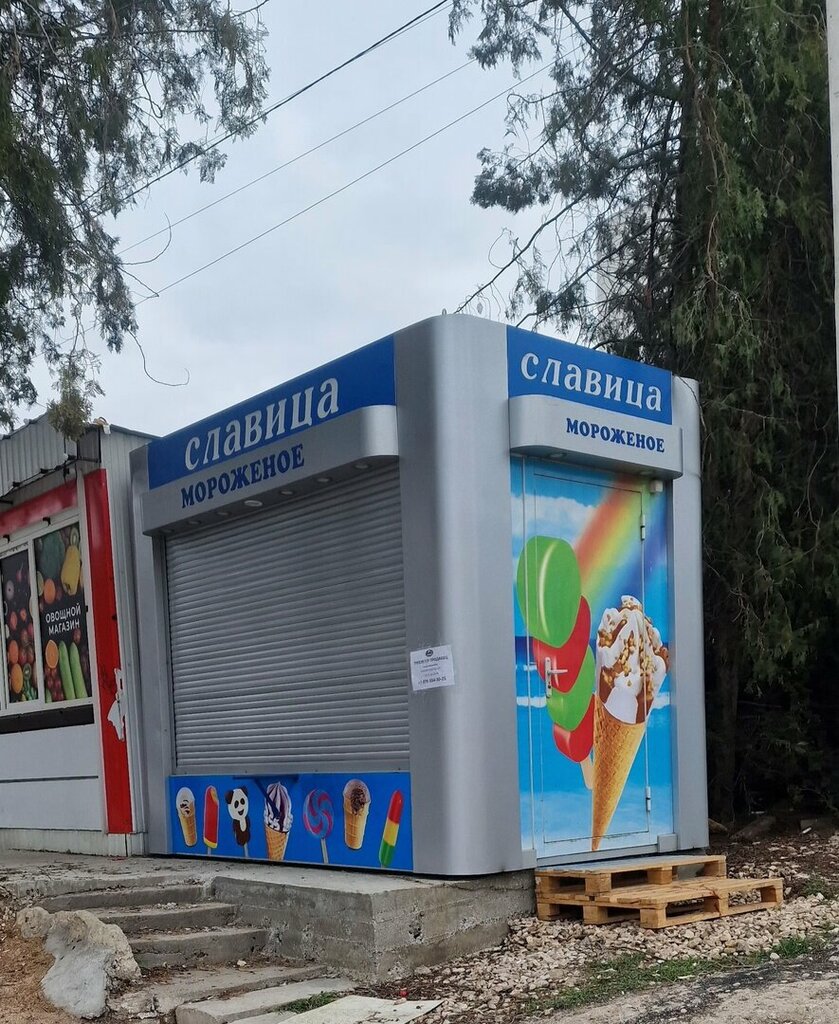 Dondurmacılar Славица, İnkerman, foto