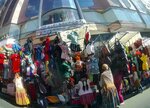 Market Post (Department of La Paz, Provincia Murillo, La Paz, Centro, El Rosario, Avenida Batalla de Tumusla, 422), mini-market  Bolivya'dan