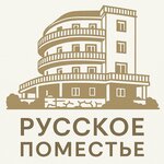 Russkoe pomestie (Sovetskaya ulitsa No:143, Sukko Village), konuk evi  Krasnodarski krayından