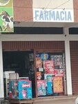 Pharmacy (Santa Cruz de la Sierra, Distrito Municipal 2, Subdistrito 21, Turuguapa, 25), eczaneler  Santa‑Krus'tan