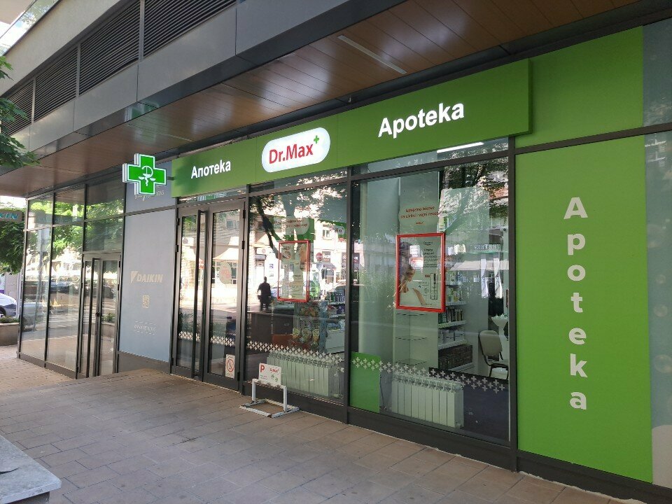 Eczaneler Apoteka Dr Max, Belgrad, foto