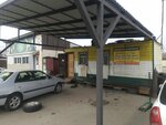 Шиномонтаж на авторынке (Sennaya ulitsa No:106Г), oto lastik tamiri  Biysk'ten
