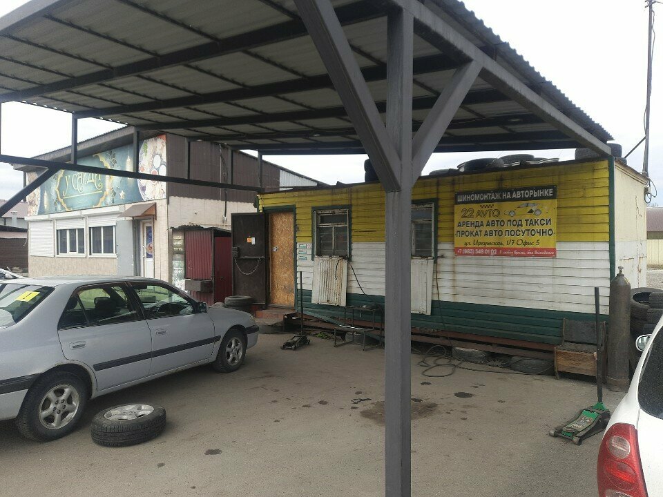 Oto lastik tamiri Шиномонтаж на авторынке, Biysk, foto