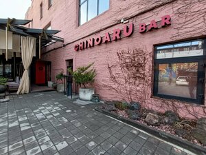 Chinoaru (Semyonovskaya Street No:3А, Vladivostok), bar  Vladivostok'tan