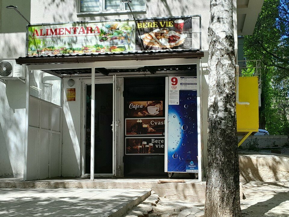 Market Alimentara, Kişinev, foto