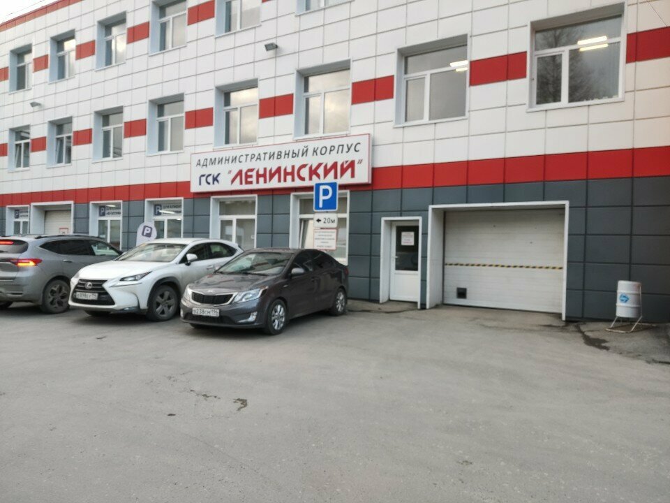 Otomobil servisi Mitsubisi-avtoservis, Yekaterinburg, foto