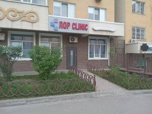 Lor-clinic (Egizbaev kóshesi No:7/8), tıp merkezleri ve klinikler  Almatı'dan