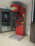 Rocky Boxer (7th Kozhukhovskaya Street No:9, Moscow), oyun makinesi  Moskova'dan