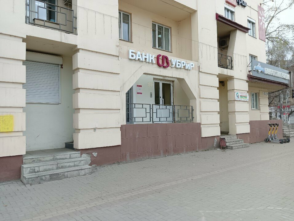 Kaş ve kirpik salonu Krasivaya, Tomsk, foto