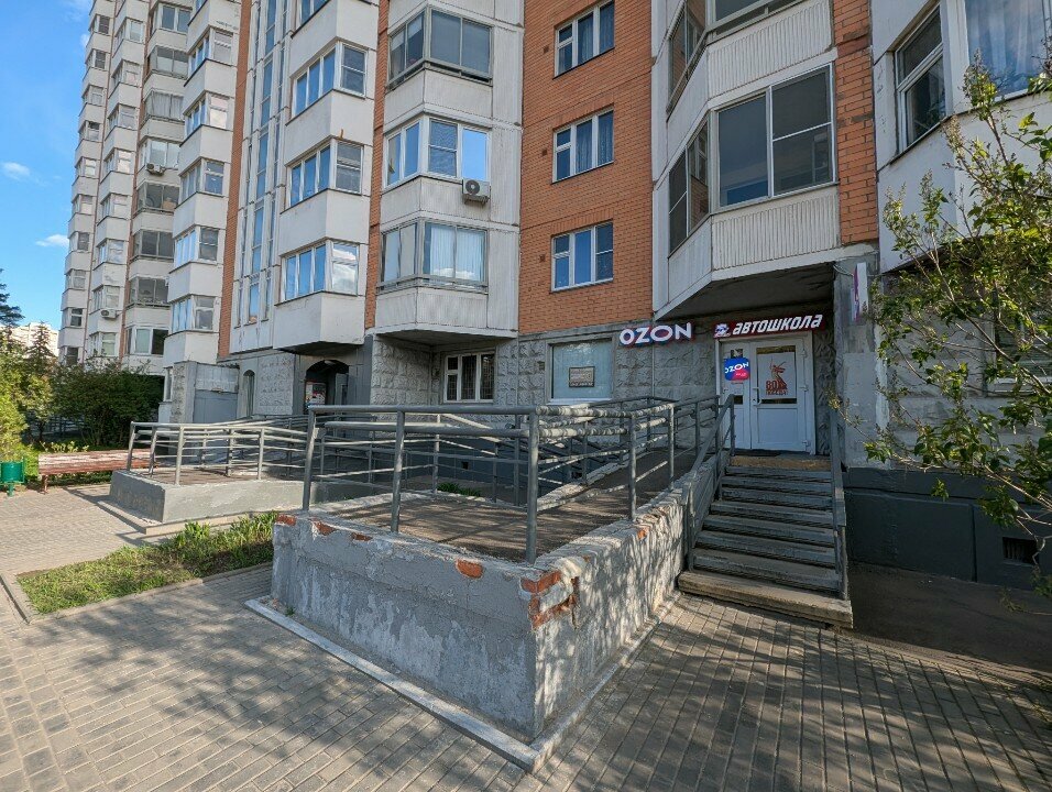 Teslimat noktası Sima-land, Moskova, foto