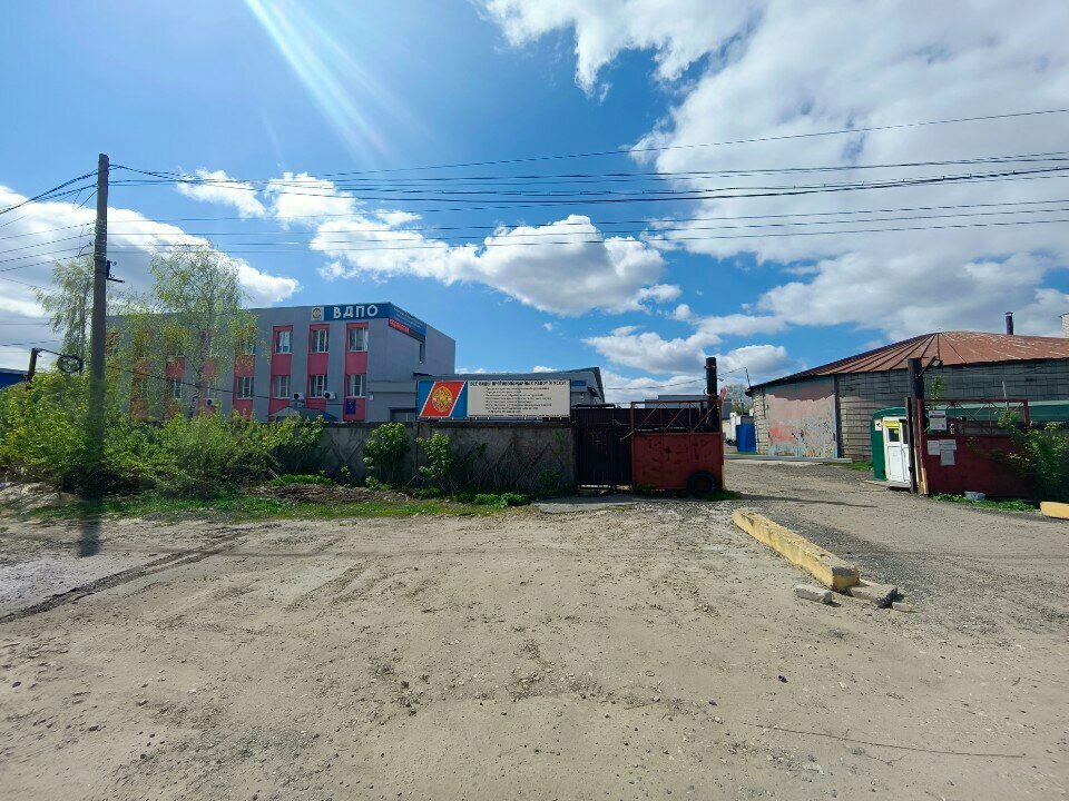 Plastik ürün üreticileri Torgovaya kompaniya Ddl-nn, Nijni Novgorod, foto