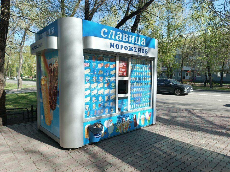 Dondurmacılar Славица, Abakan, foto