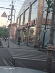 Հագուստի Աշխարհ (23 August Street No:81A), giyim mağazası  Artaşat'tan