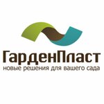 GardenPlast (Galernaya Street No:20-22), havuz ekipmanları  Saint‑Petersburg'dan