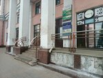 Мебель Кухни (Ushinskogo Street No:40/2), mutfak mobilyaları  Yaroslavl'dan