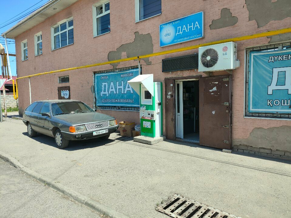 Ödeme terminali Qiwi, Almatı, foto