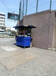 Kiosko Bodega (Distrital Miraflores, El Rosedal, Avenida Alfredo Benavides, 3082), market  Lima Bölgesi'nden