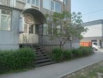 Gm studio (Zhandosov Street No:35), güzellik salonu  Almatı'dan