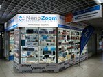 NanoZoom (Pyatnitskoye Highway No:18, Moscow), güvenlik ve alarm sistemleri  Moskova'dan