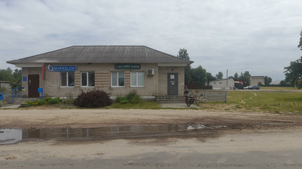 Banka Belarusbank, Brestskaya oblastı, foto