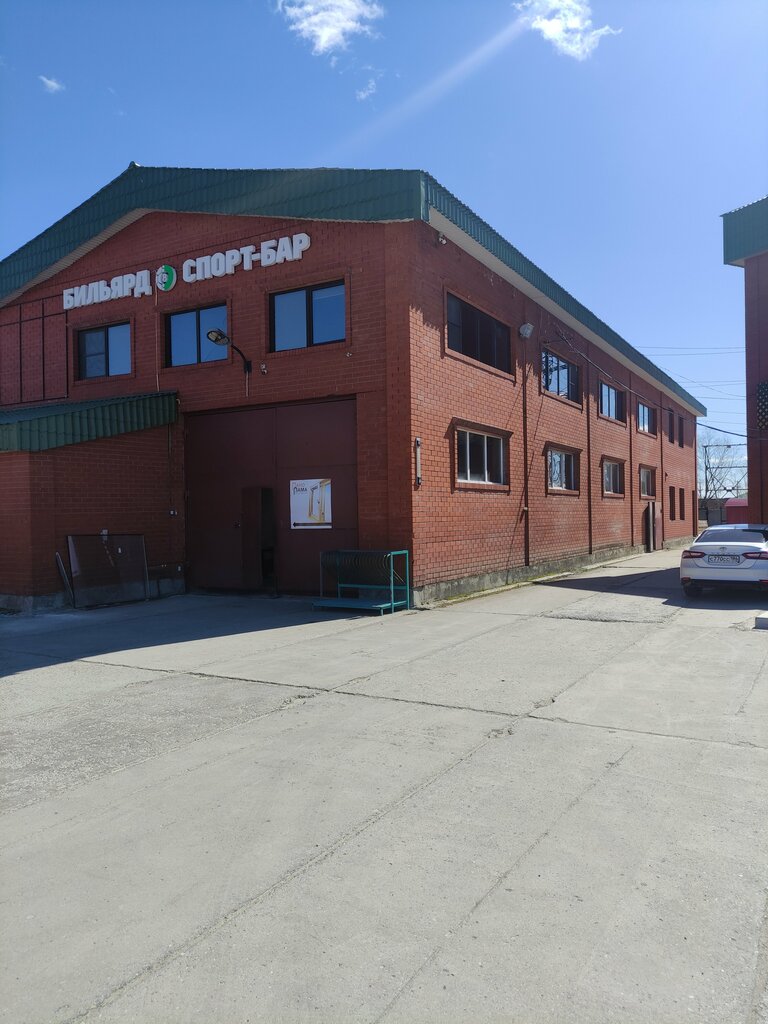 Hurda metal alımı Глобал Металл, Surgut, foto