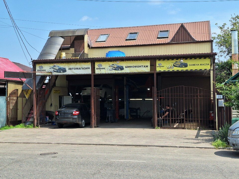 Otomobil yedek parçaları Автосервис, Krasnodar, foto
