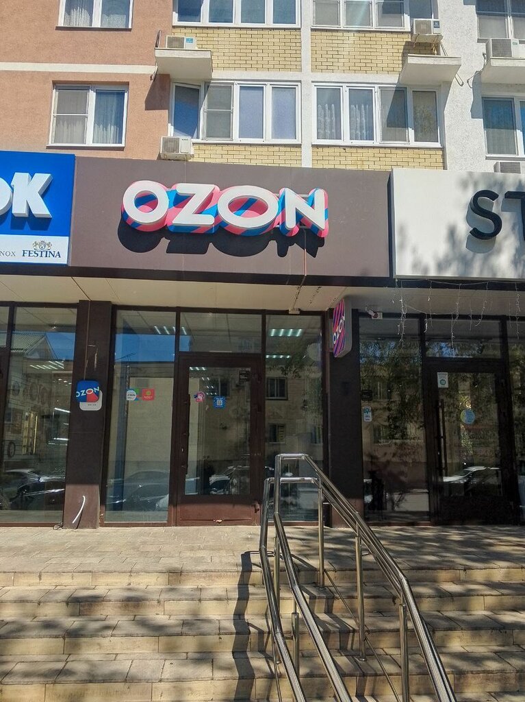 Şarj cihazı kiralama EnerGO, Anapa, foto